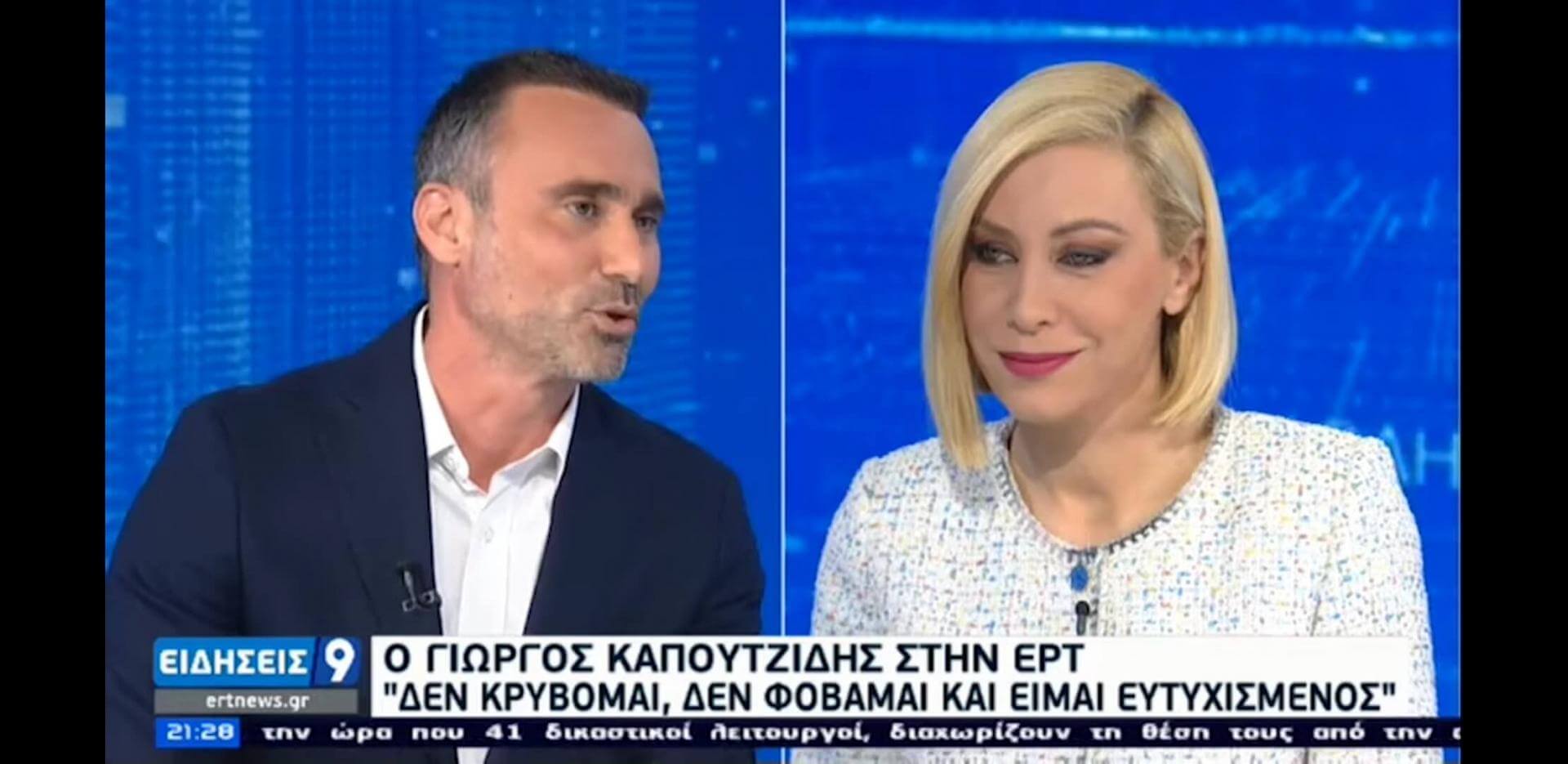 Γιατί ο Γιώργος Καπουτζίδης είναι πρότυπο για το γιο μου! - all4mama
