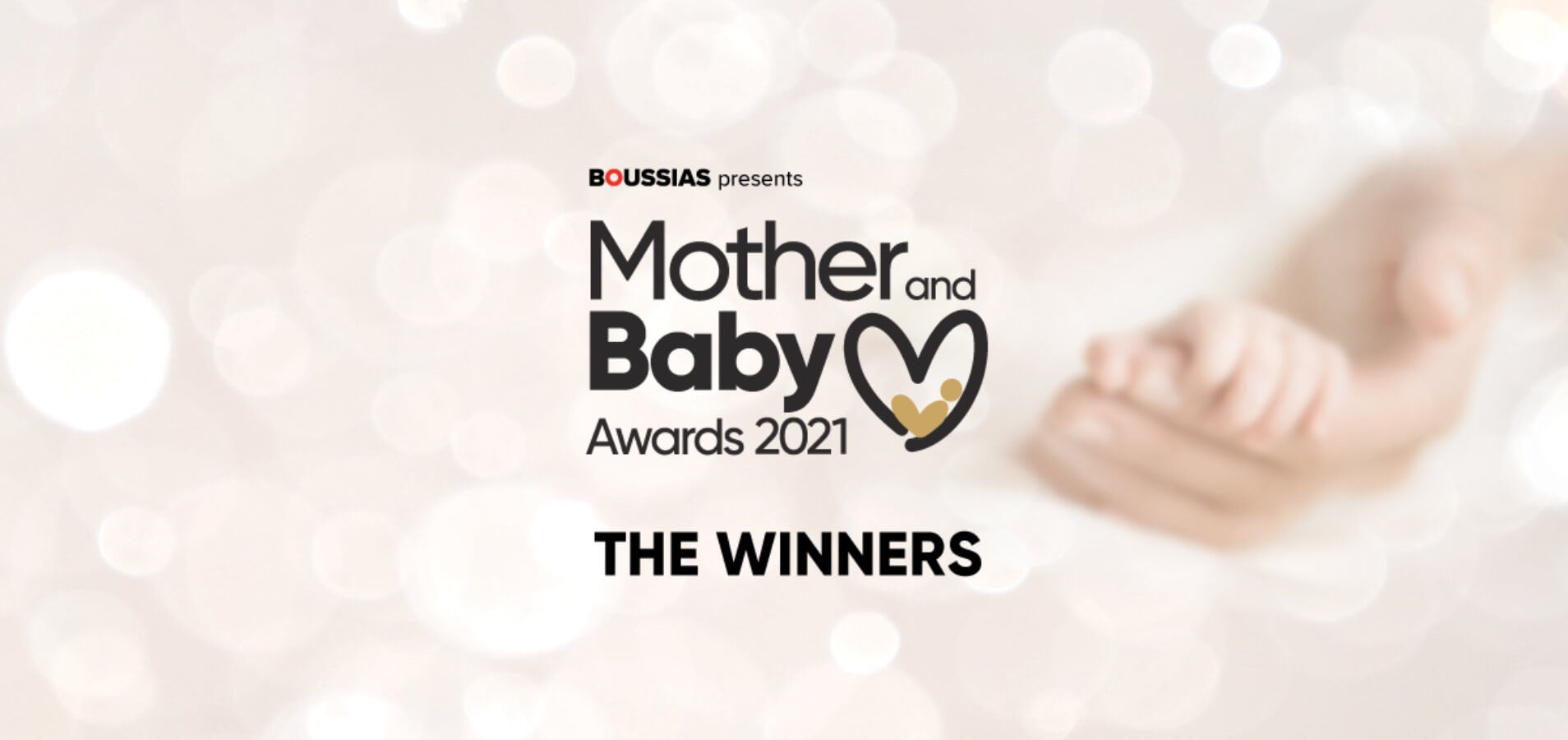 Mother & Baby Awards 2021: Oι μεγάλοι νικητές στην Ελλάδα - all4mama